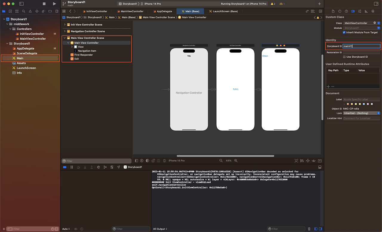 iOS/Xcode 14X - NavigationController 화면 전환 방법 :: 노력하는 개발자