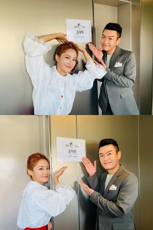 김지민 프로필 나이 결혼 남편 김준호 유상무