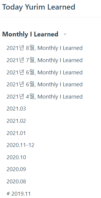 [Github] TIL(Today I learned) 시작했습니다
