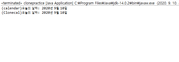 Java - 자바 Object 클래스의 clone 메서드와 Cloneable 인터페이스에 대하여 - kobalja_Code_Vlog