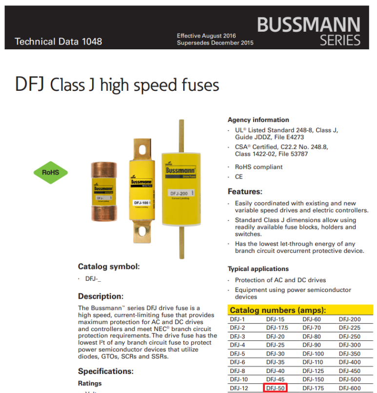 DFJ-50 (50A, 600Vac/450Vdc) 부스만휴즈 판매