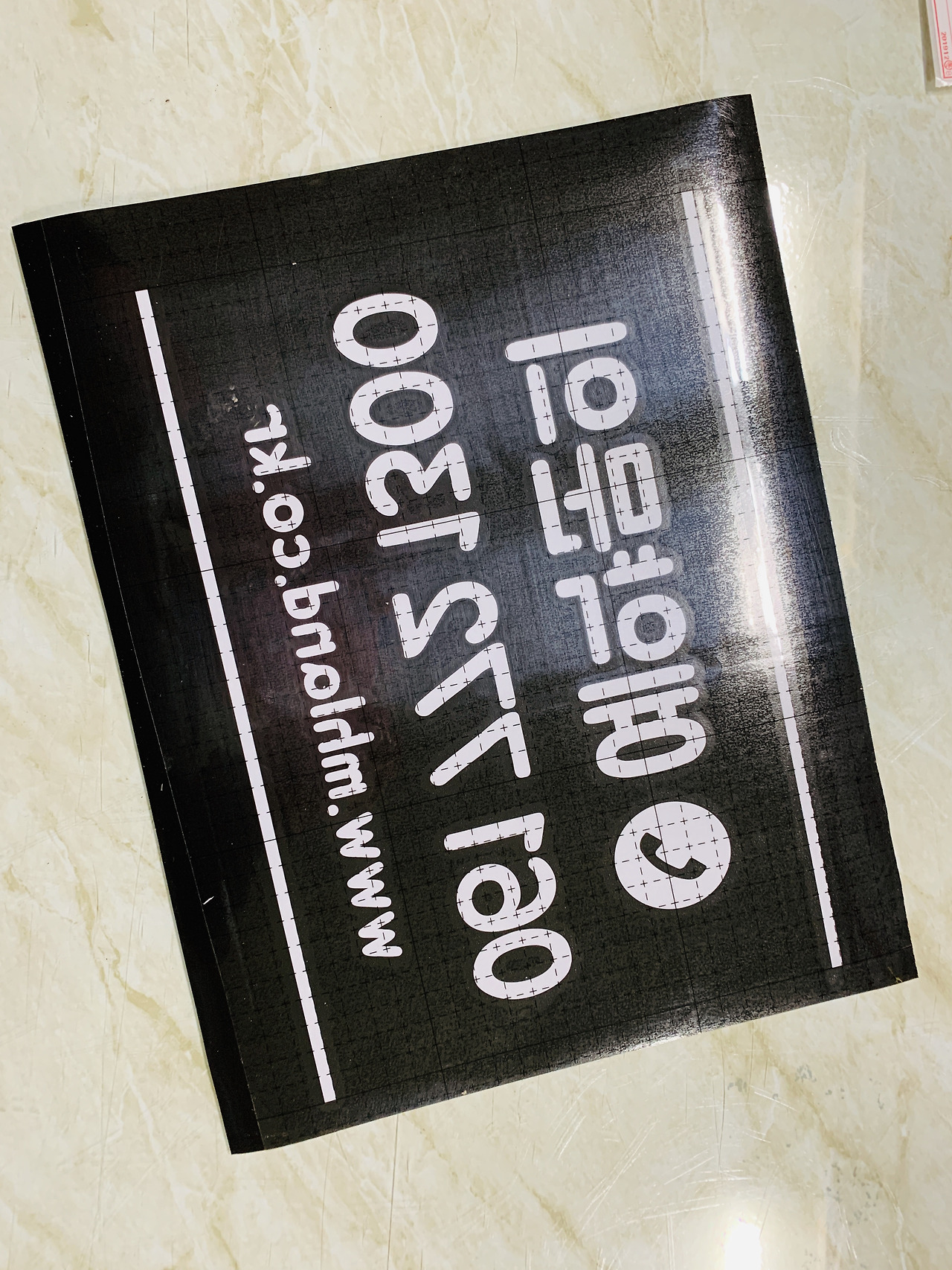 유리 창문 테두리 스티커 골드시트 오픈클로즈 영업시간 시트컷팅 유리스티커 돔보 창문스티커 자영업가게 유리문 로고스티커 가게스티커