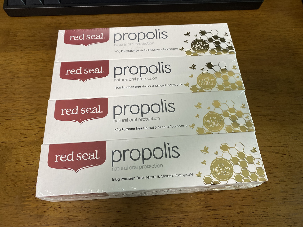 코스트코 Red Seal 레드씰 프로폴리스 치약 후기