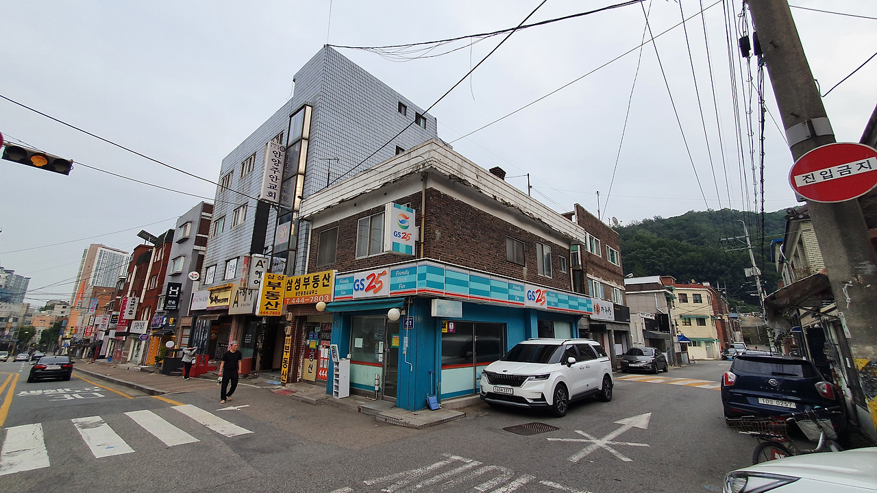 20221001 재개발 안양8동 상록마을 상가에 남겨진 글들 뭉쿨