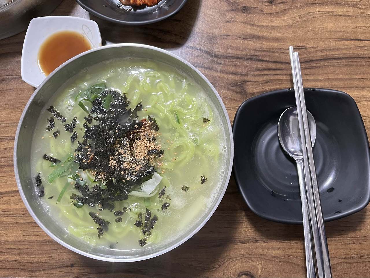 전포동 맛집 소문난손칼국수밀면 맛있다 칼국수 들깨칼국수 손만두