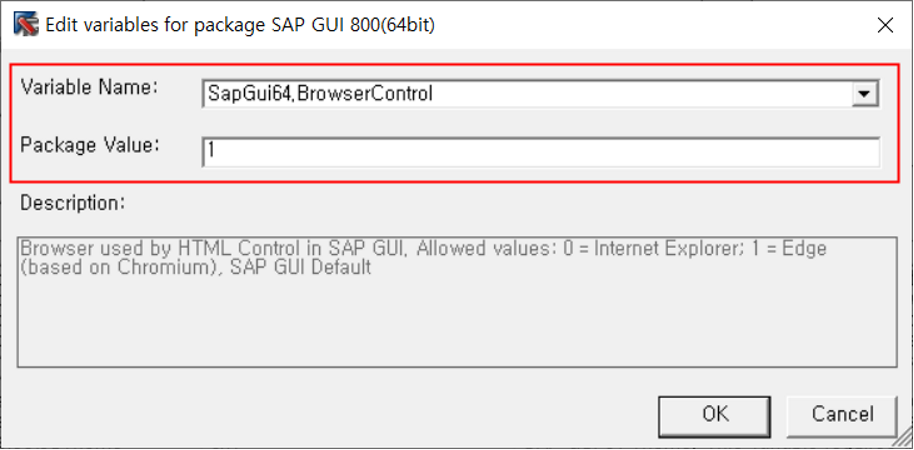 [BC] SAP GUI 설치 패키지 만들기