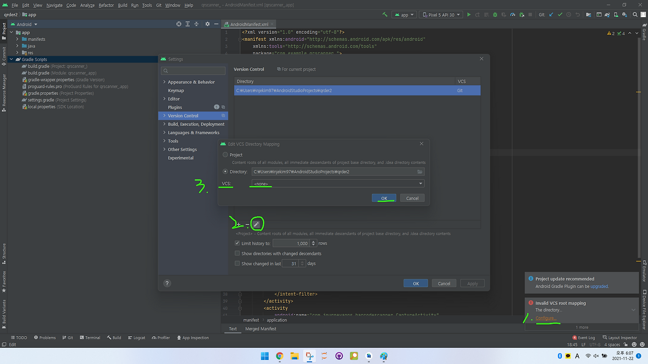 [2021.11.23] How to solve invalid vcs root mapping on android?