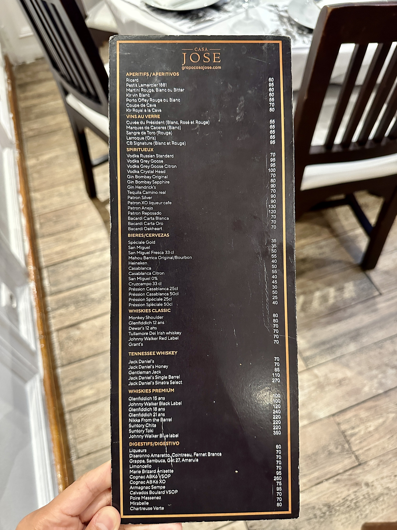 라바트 레스토랑 Casa Jose Tapas 라바트 맛집 추천 모로코 스페인 음식전문식당