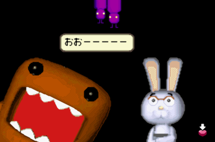 닌텐도 - 도모군의 이상한 텔레비 (どーもくんの不思議てれび - Domo-kun no Fushigi Terebi) GBA ...