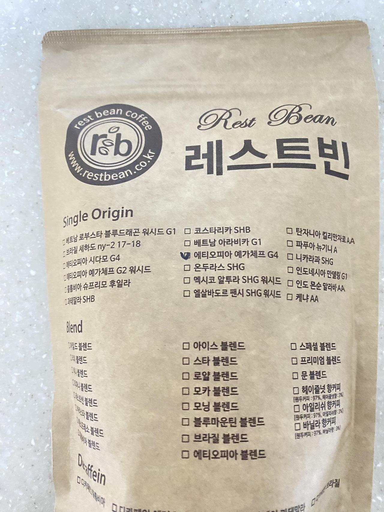 원두레스트빈 언제 먹어도 무난한 원두 계의 대표주자 에티오피아 예가체프 G4