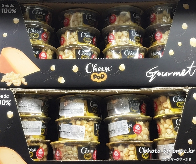 [코스트코]동글동글 팝콘처럼 튀겨낸 치즈스낵, 치즈 팝 고다~ :: onpc