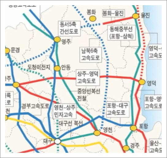 동해안 고속도로 단절 구간 2025년 포항 영덕 연결로 숙원사업 해결되나