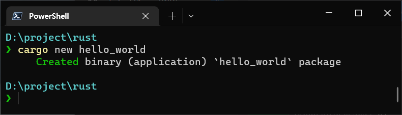 Rust / "Hello World"