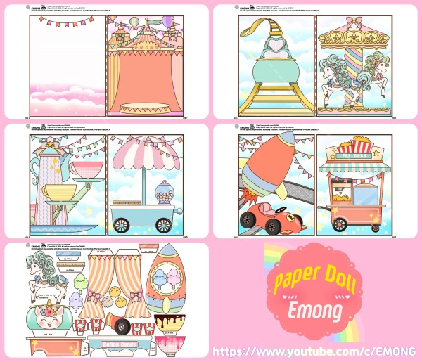 Emong's world :: Emong's world