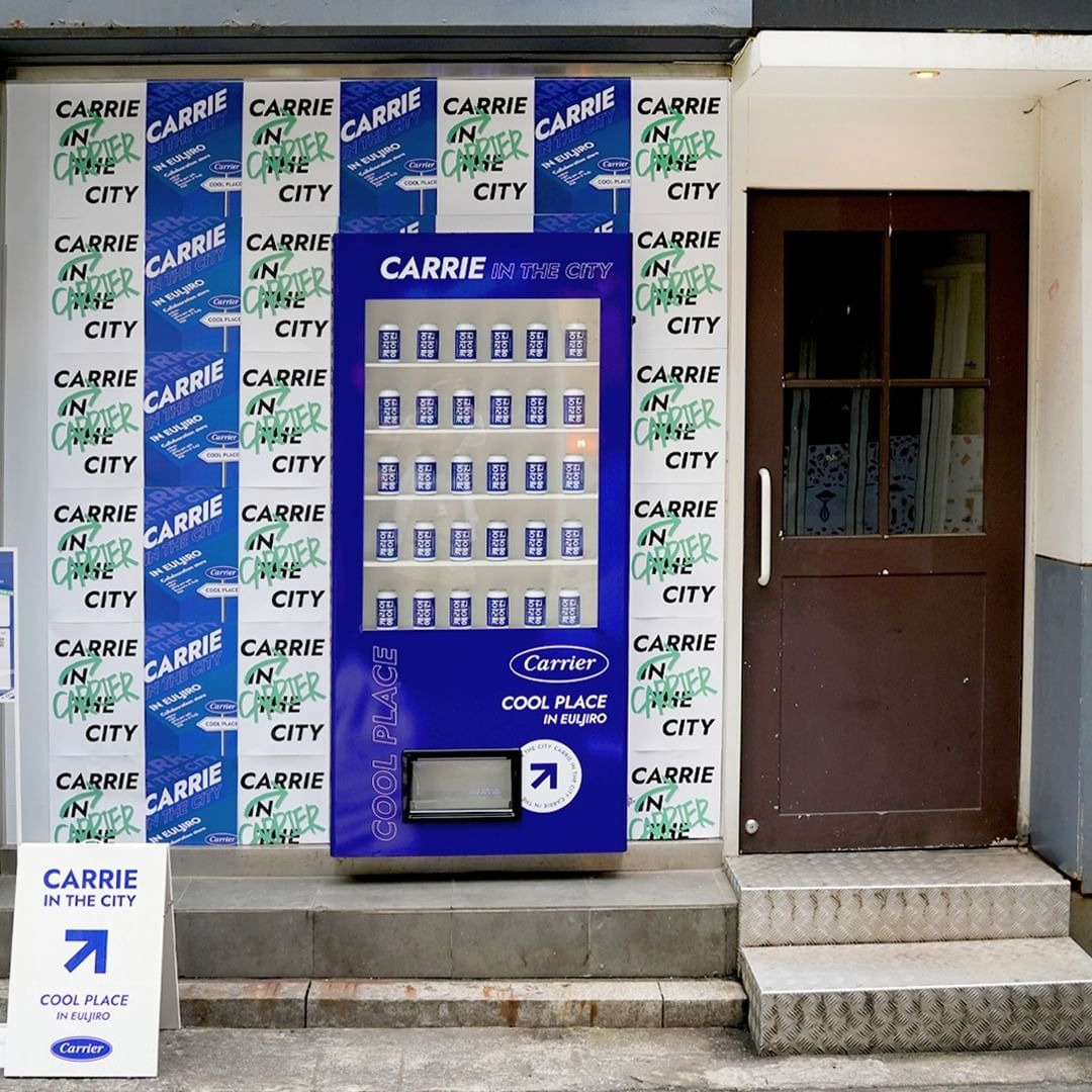 캐리어 에어컨 에러코드 및 해결 방법(전모델 호환 에러코드(E1, E2, E5) 및 해결방법)