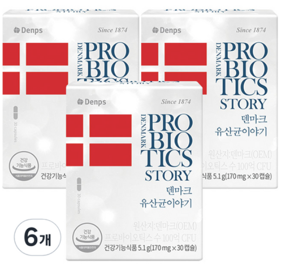 프로바이오틱스 유산균이란 유산균 종류와 효능 알아보기