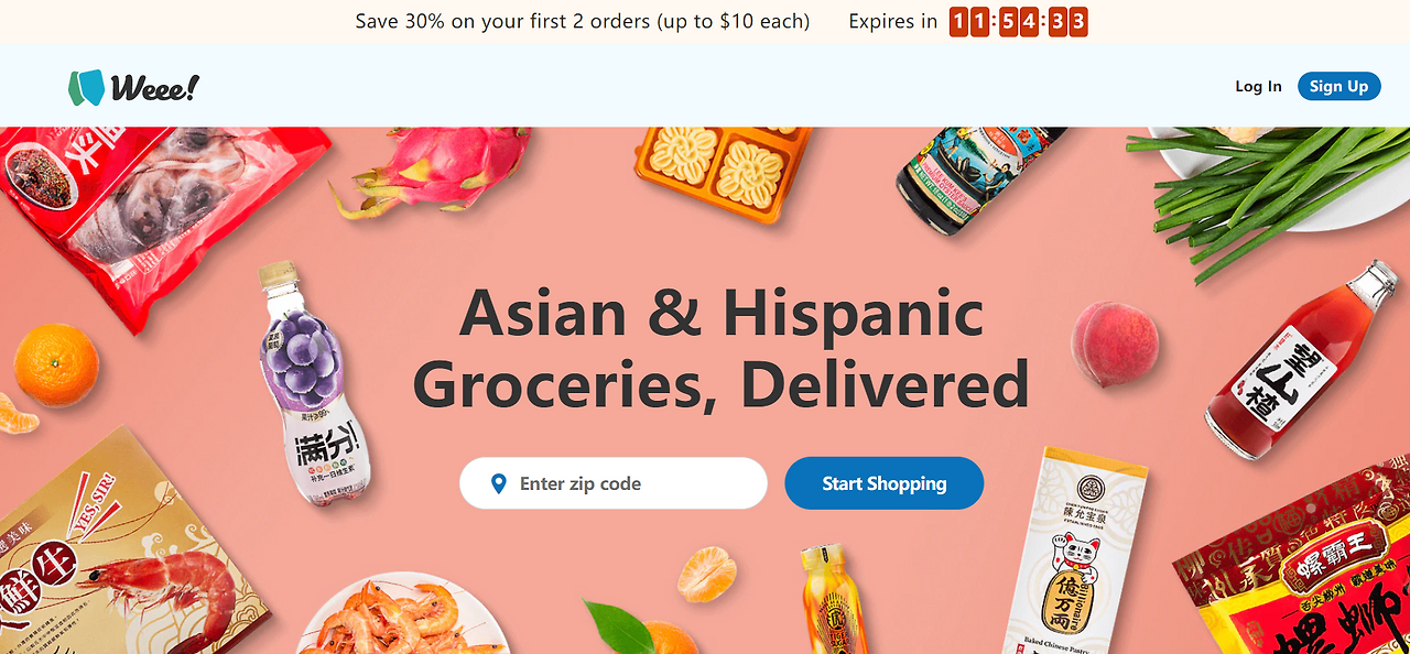 아시아 식품 이커머스 유니콘 Sayweee