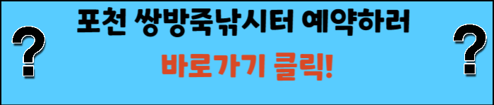 서울근교 낚시터 추천 Best 10 서울근교 저수지 낚시터서울근교 가볼만한 낚시터 추천해 드립니다