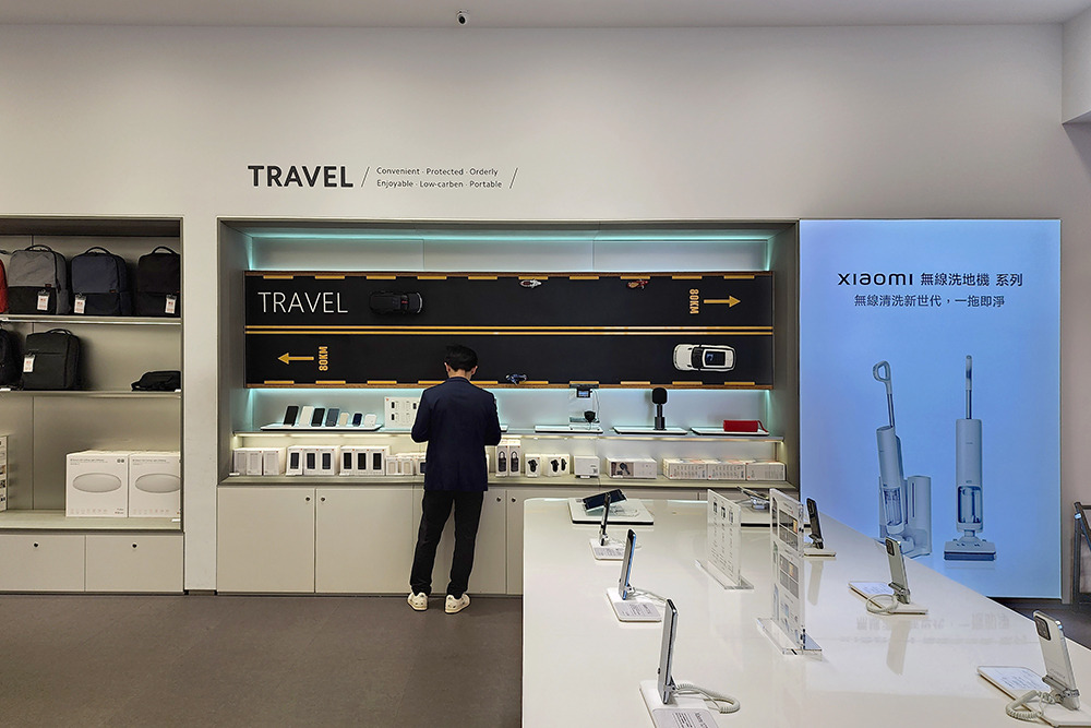 대만 샤오미 매장 Mi Home 위치와 제품, 가격까지 직접 살펴보니?
