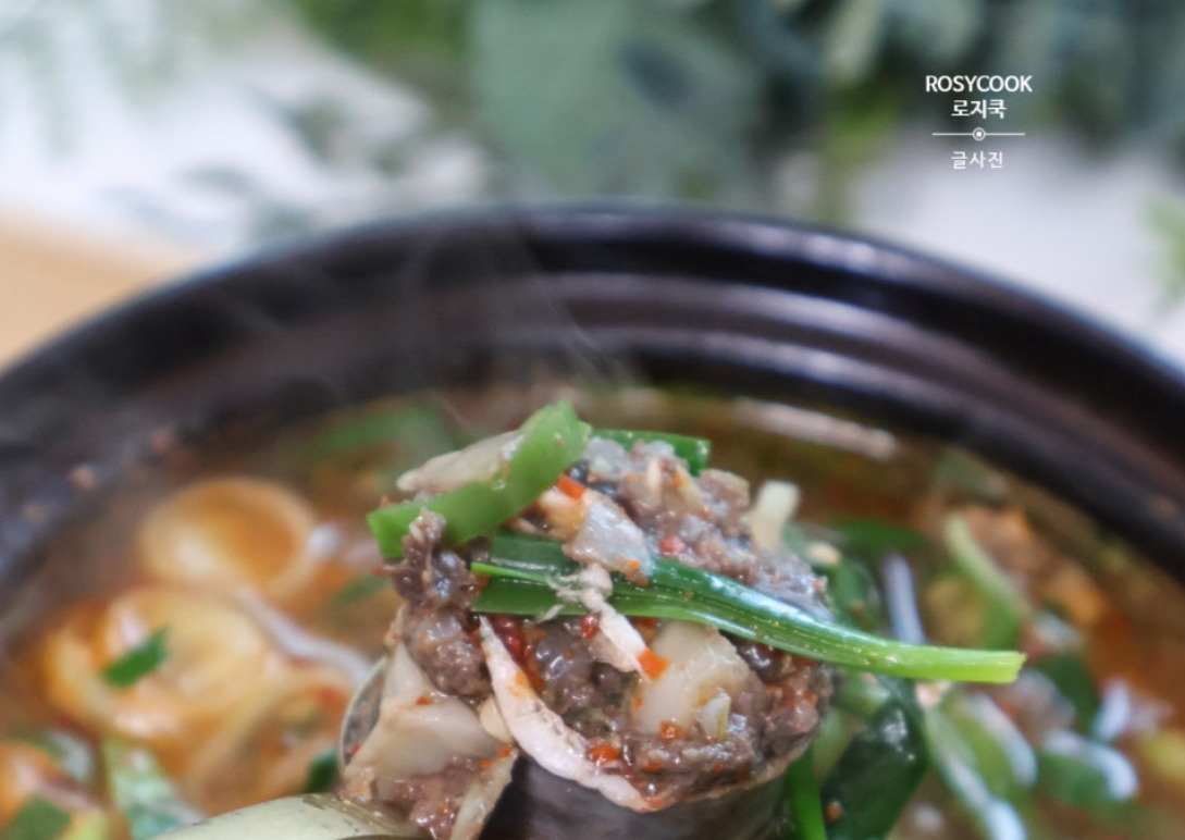 순대국 만들기 다대기 순대국밥 만드는 법 레시피