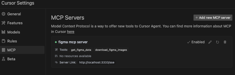 Figma Mcp server + Cursor를 이용해서 Flutter 페이지 클론하기