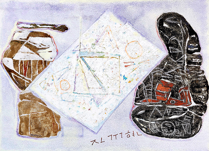 추상화가 조국현 서로의 마음 Ⅰ 캔버스 30호 P 2024
