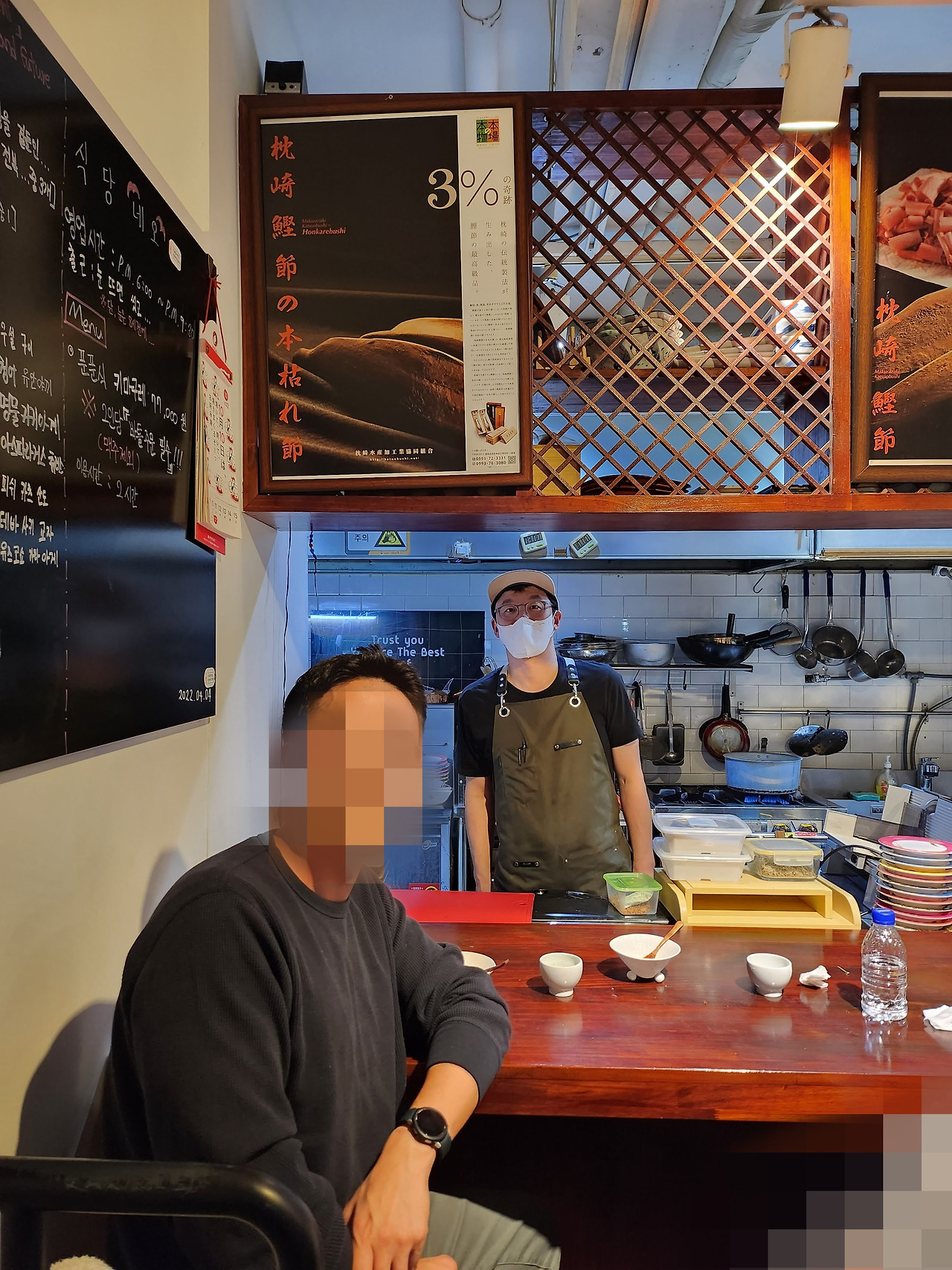 삼전역 잠실새내역 식당네오