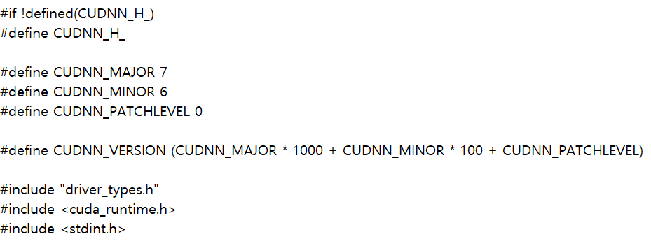 windows CUDA, CUDNN 버전 확인 방법