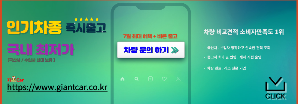 캐시닥 나만의닥터 퀴즈 정답 건강관리 리워드 앱