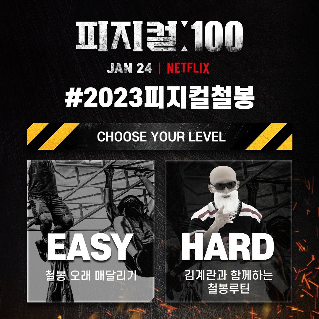 Hs슈퍼캘린더 광고인이라면 알아두어야 할 02월의 디데이🌱 Hsad 공식 블로그 Hsadzine