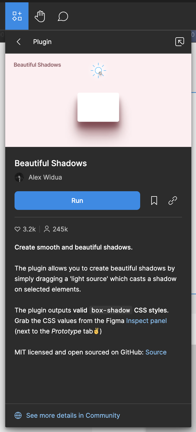 피그마figma 자연스러운 그림자 생성 무료 플러그인plugin ‘뷰티풀쉐도우beautiful Shadows