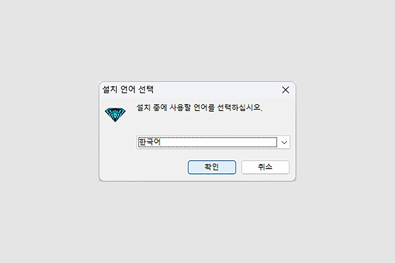 독거미 Aula F99 키보드 리뷰 소프트웨어 사용법 경해축 타건음