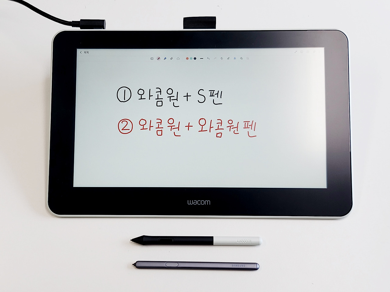 Wacom Faq 갤럭시탭과 와콤 타블렛 연결 Feat 와콤 원 인튜어스