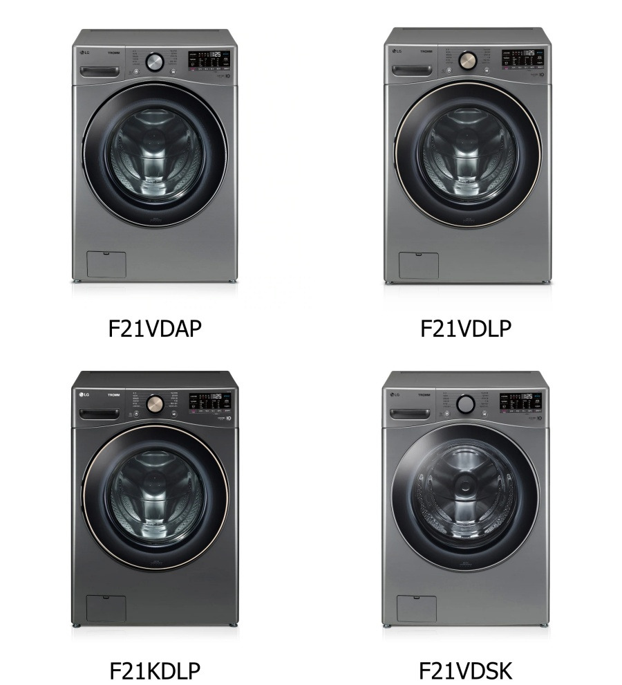 LG 트롬 드럼 세탁기 F24KDAP, F21VDLP, F19WDWP 등 :: 설명서 맛집