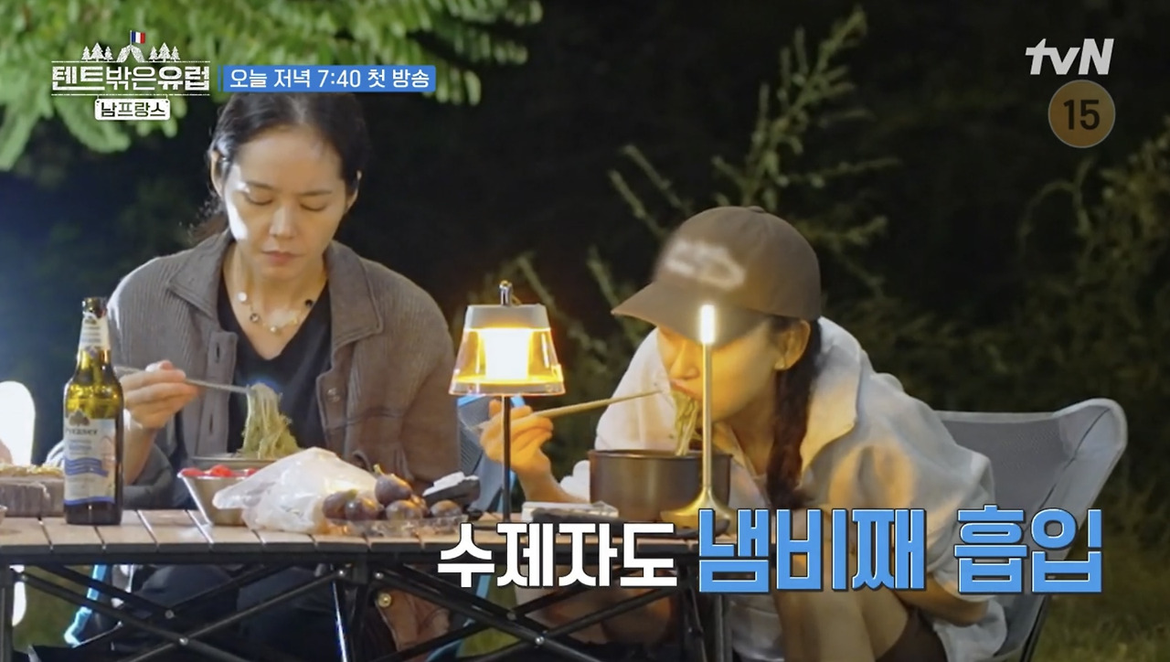 텐트밖은유럽 한가인 목걸이는 디올 목걸이
