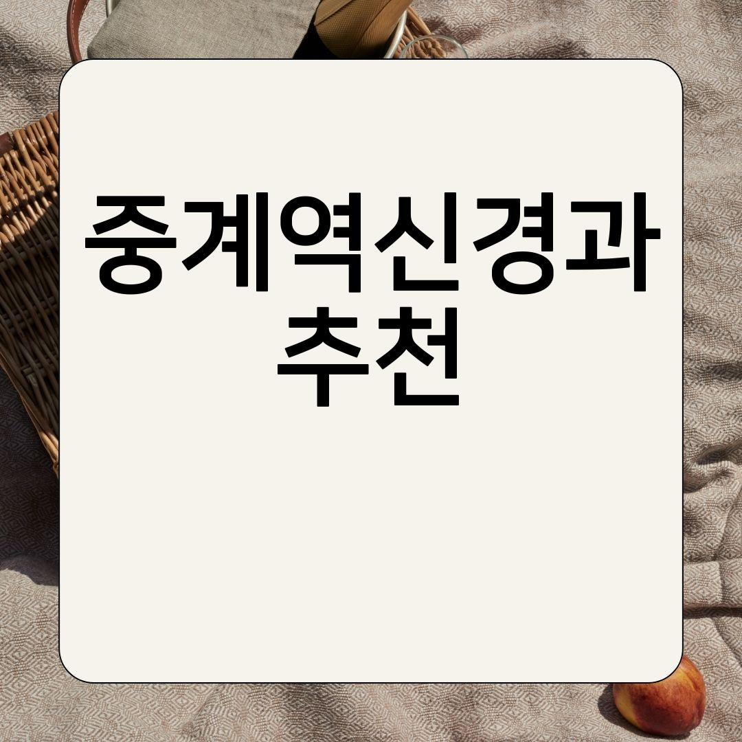 흥매화동 임플란트 추천 치과 흥목감동임플란트잘하는곳 치과임플란트비용가격 흥목감동임플란트치과임플란트유명한곳 임플란트항목별비용