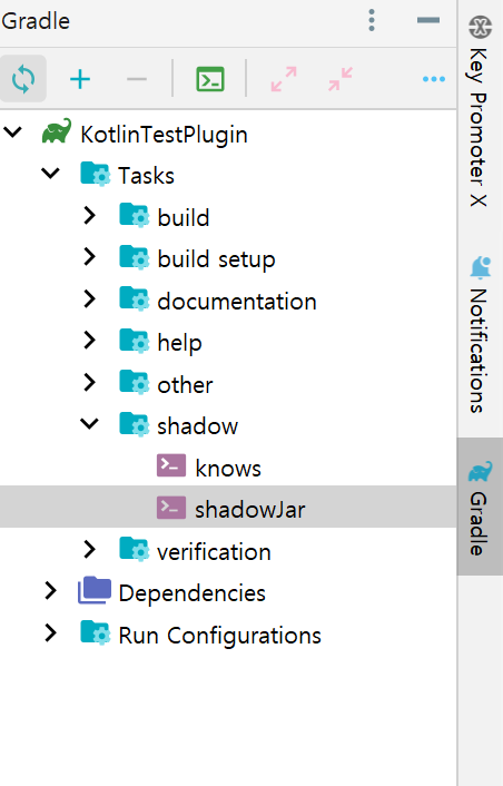 [코틀린으로 마크 플러그인 개발하기] 기본 세팅