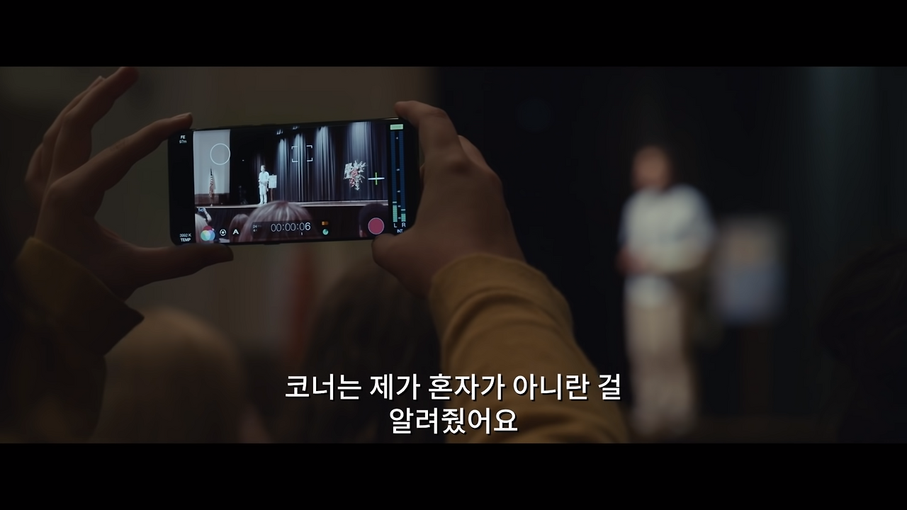 영화 디어 에반 핸슨 · 결말 · 정보 · 평점 · 출연진 · 예고편 · 스포 · 다시보기 · 드라마뮤지컬영화추천 보러가기 추천영화