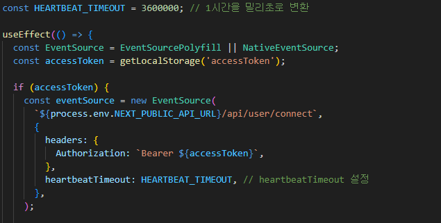 [SpringBoot] SSE를 이용한 실시간 알림 구현하기! — A steady developer