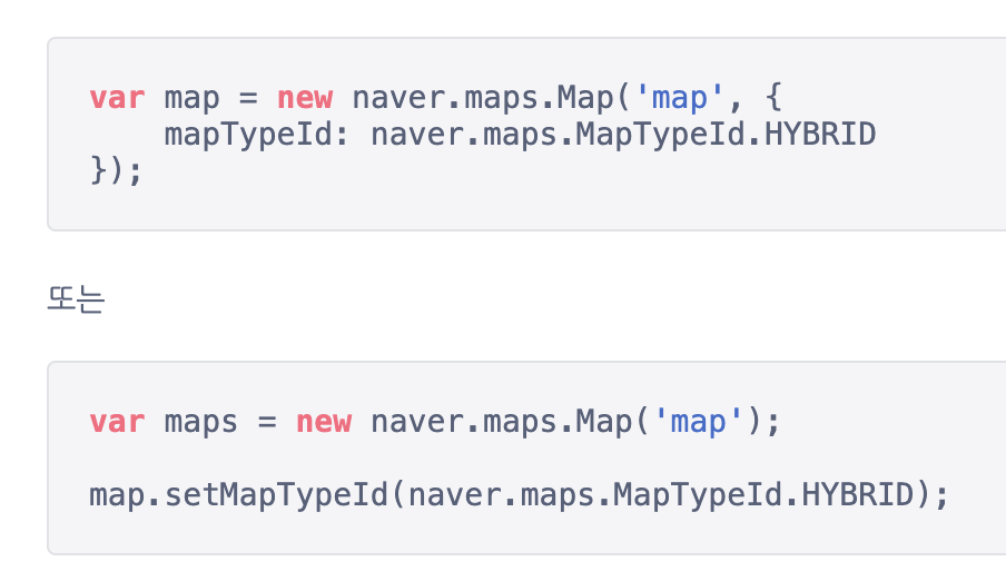 스텝4) naver map api 학습