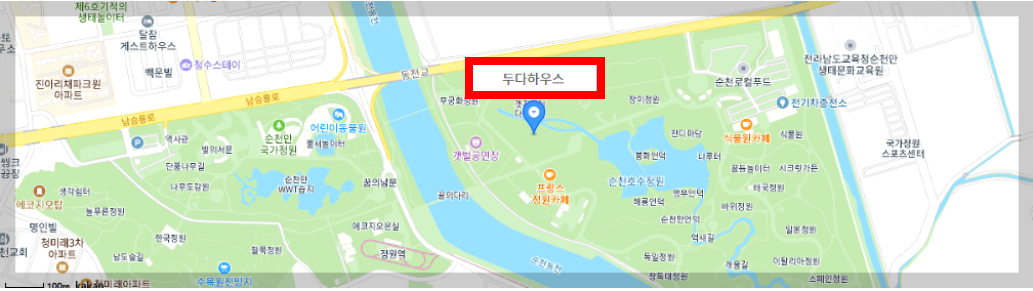 순천만 국가 정원 추천 코스 및 스페이스 브릿지 두다하우스 위치 지도