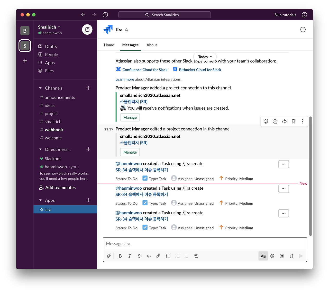 지라jira와 슬랙slack 연동하기 Jira Cloud 사용 앵그리비버s It를 부탁해