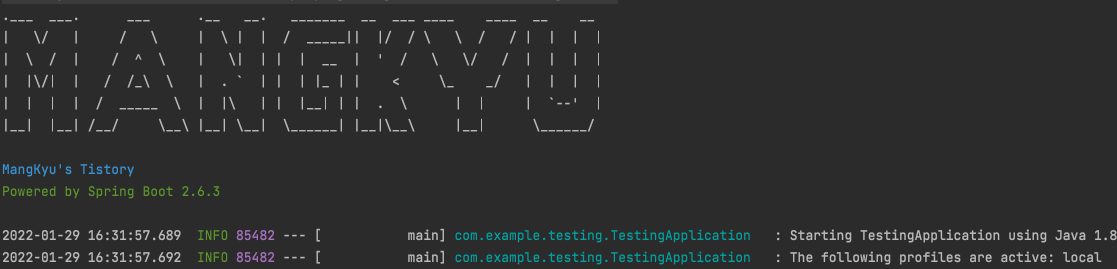 [Spring] SpringBoot 소스 코드 분석하기, SpringBootApplication의 run 메소드와 실행과정 - (5) - MangKyu's Diary