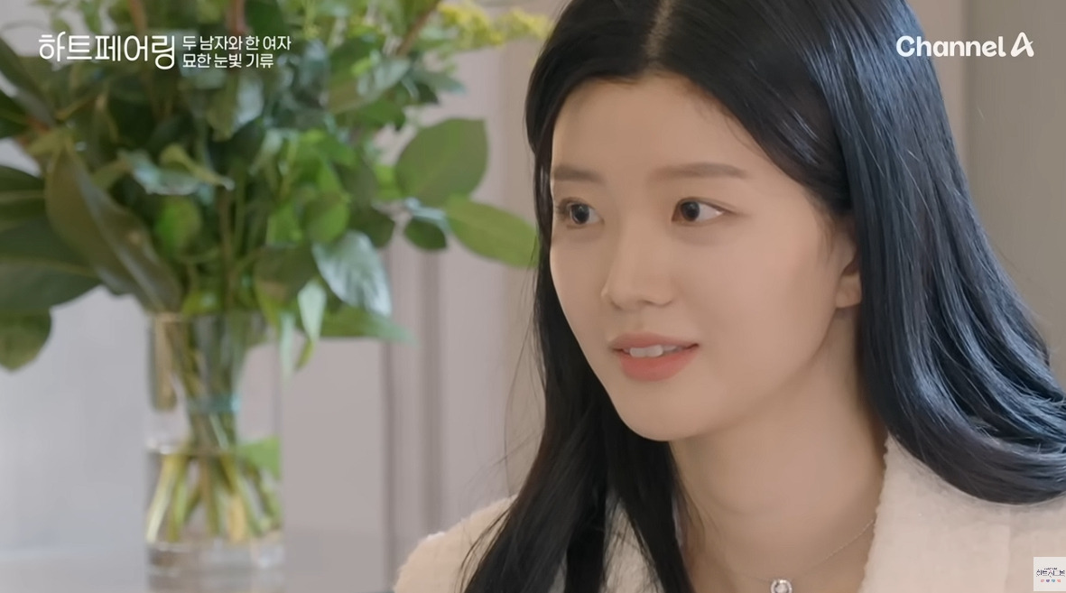 하트페어링 출연자 지민 제연 우재 지원 하늘 찬형 직업 인스타 갤러리