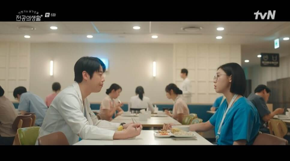 언젠가는 슬기로울 전공의생활 6회 줄거리 요약 고윤정의 쌍욕과 재고백