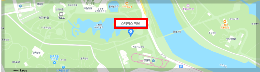 순천만 국가 정원 추천 코스 및 스페이스 브릿지 두다하우스 위치 지도