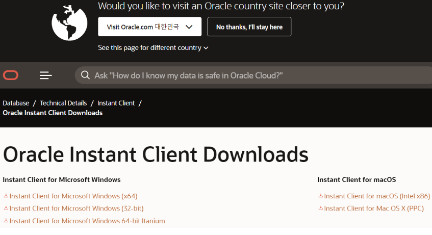 Python cx_Oracle 설치: 오라클 데이터베이스와의 연결을 위한 상세 가이드
