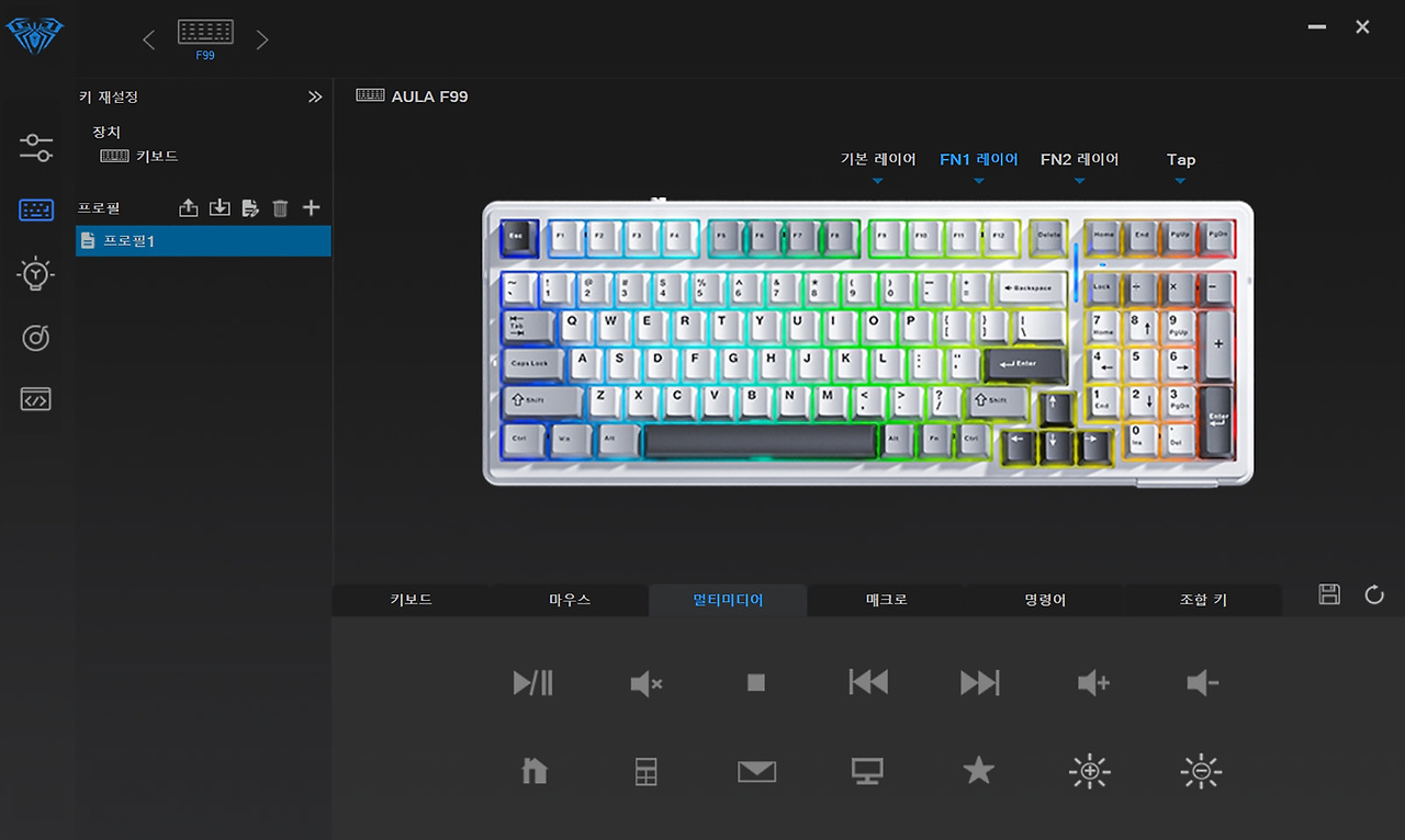 독거미 AULA F99 키보드 리뷰! 소프트웨어 사용법, 경해축 타건음!