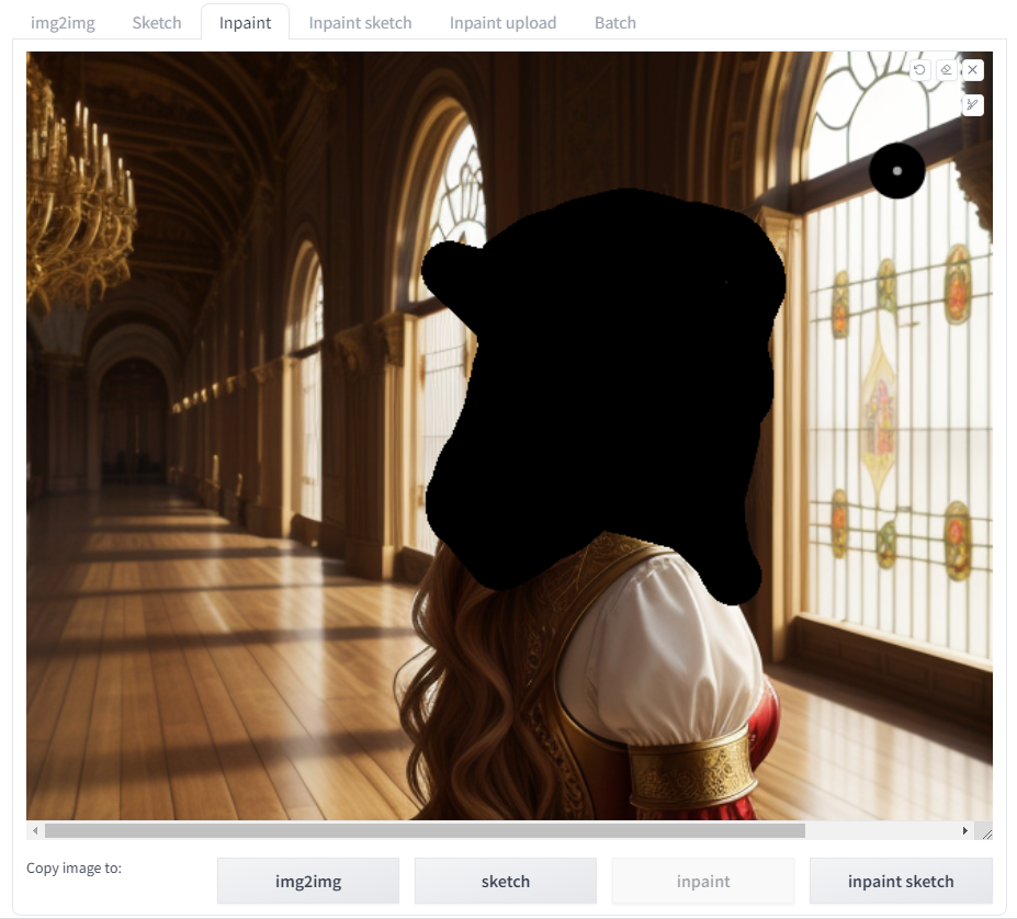 스테이블 디퓨전 - A1111 인페인트 가이드