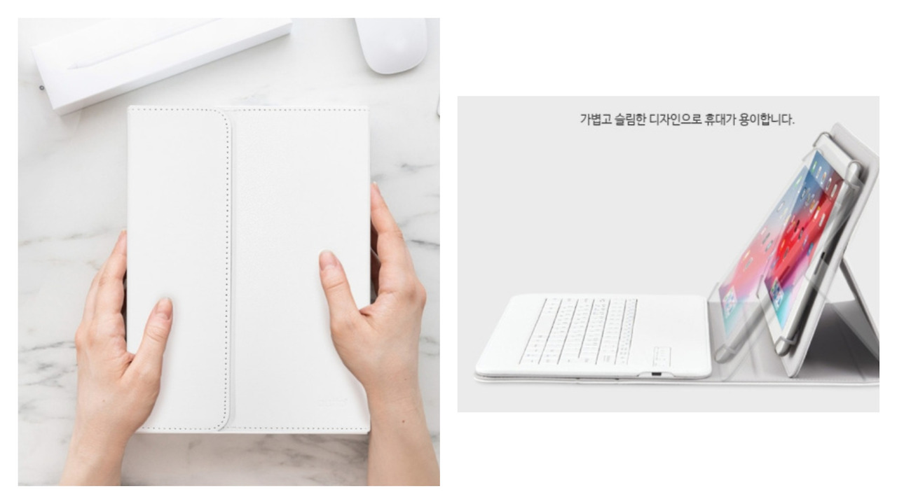 갤럭시 탭 초기화 시키기교육용 태블릿 초기화 하기엠베스트 약정종료